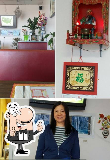 Hunan Palace Chinese Restaurant in Elmhurst - Restaurant menu and reviews