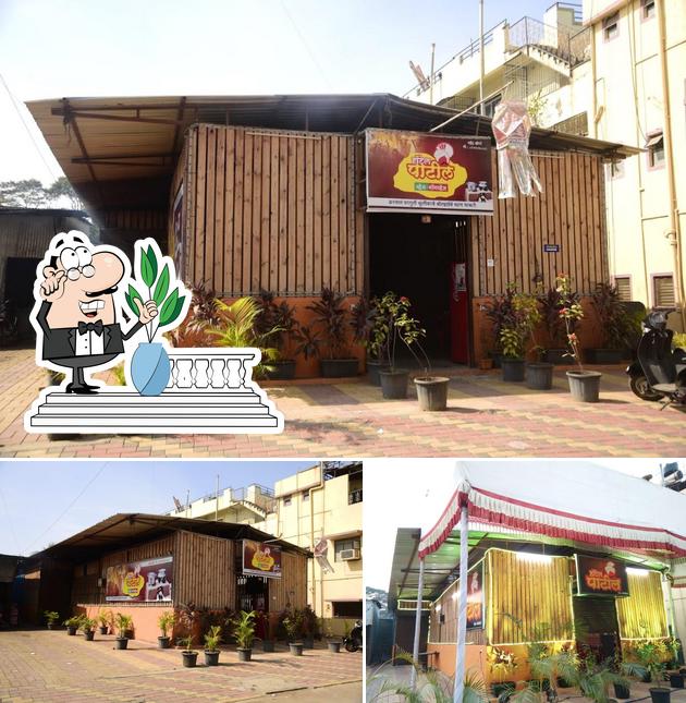 Hotel Patil, Pimpri-Chinchwad - Restaurant menu, prices and reviews