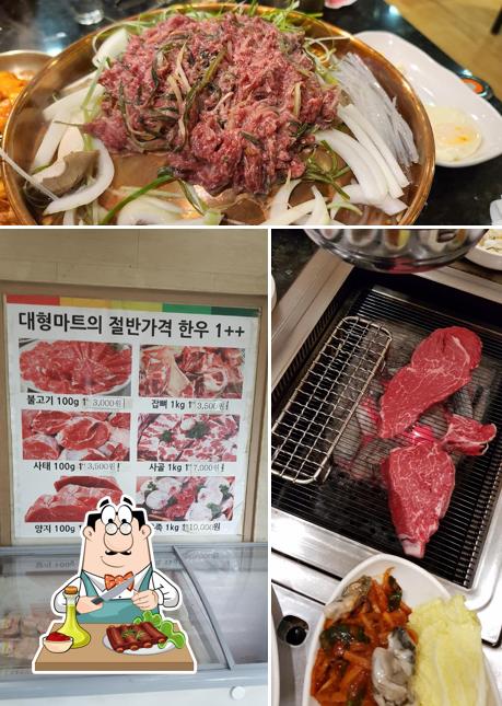 Sejong Hanu, Seoul, Hakdong - Restaurant menu, prices and reviews