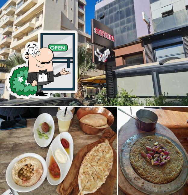 Soryana Restaurant, Tunis - Restaurant menu, prices and reviews