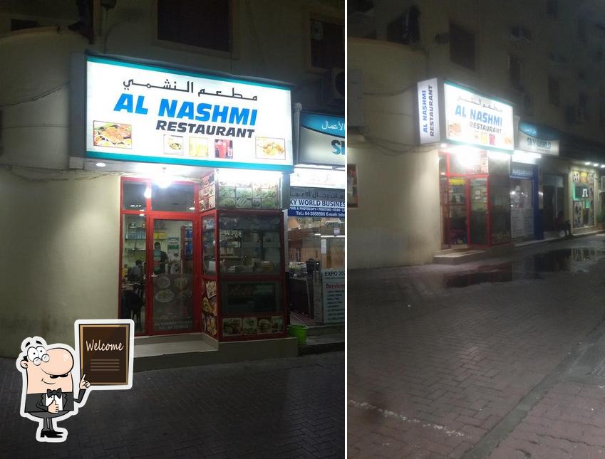 Al Nashmi Restaurant, Dubai, 10 Al Nahdha St - Restaurant reviews