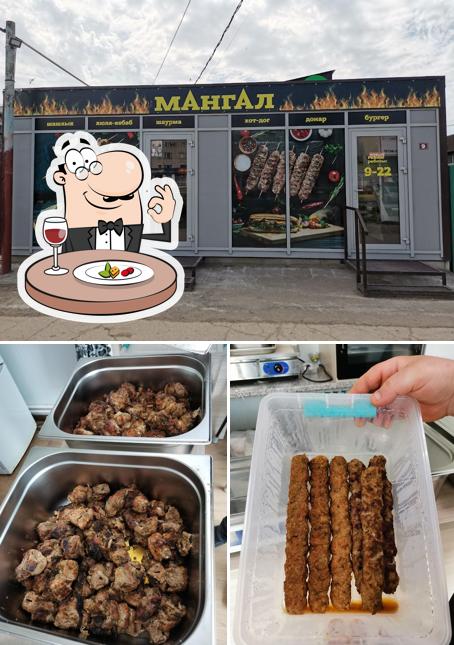 Mangal cafe, Marks - Restaurant reviews