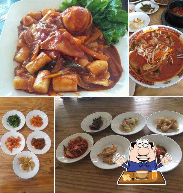 Han Gook Restaurant, Tangerang - Restaurant menu and reviews