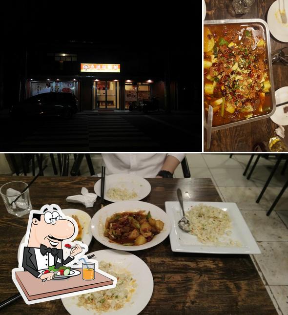 Huo Yan Shan restaurant, Parañaque - Restaurant reviews