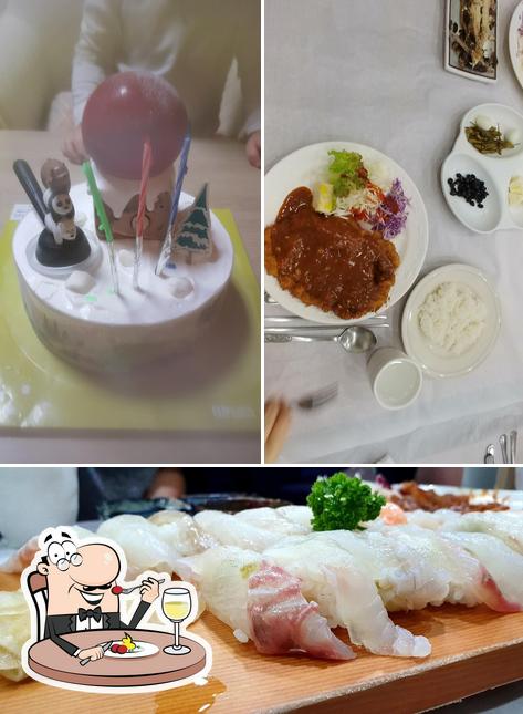남강회초밥, Jinju - Menú del restaurante, precios y reseñas