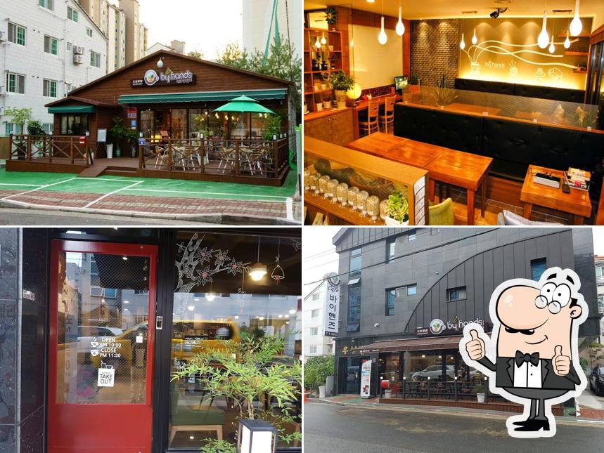 바이핸즈 cafe, Gimhae-si - Restaurant reviews