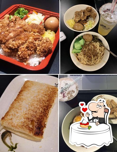 Jia Ba Way 呷飽沒, Brisbane - Restaurant menu, prices and reviews