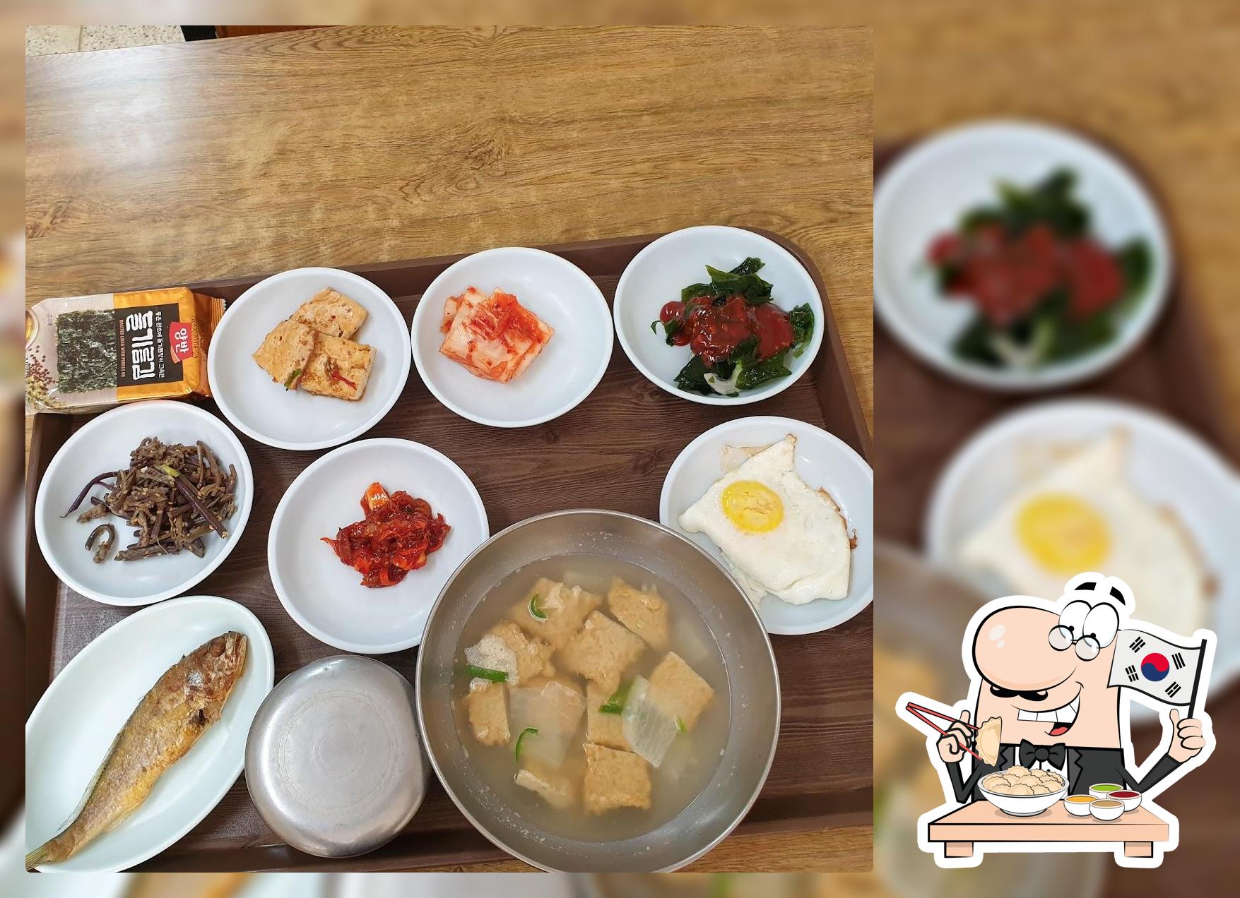 땅따먹기, Cheongwon-gun - Menú del restaurante, precios y reseñas