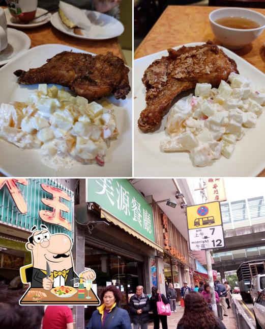 Mei Yuen Restaurant, Hong Kong - Restaurant reviews