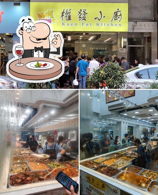 Kuen Fat Kitchen, Hong Kong, Nathan Rd - Restaurant reviews