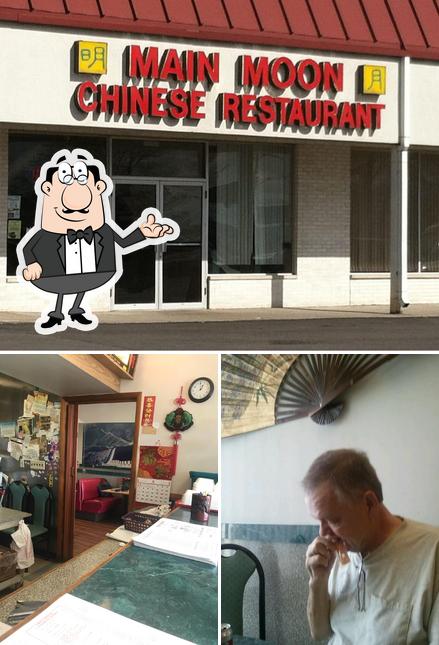 Main Moon Restaurant in Tipton - Restaurant reviews
