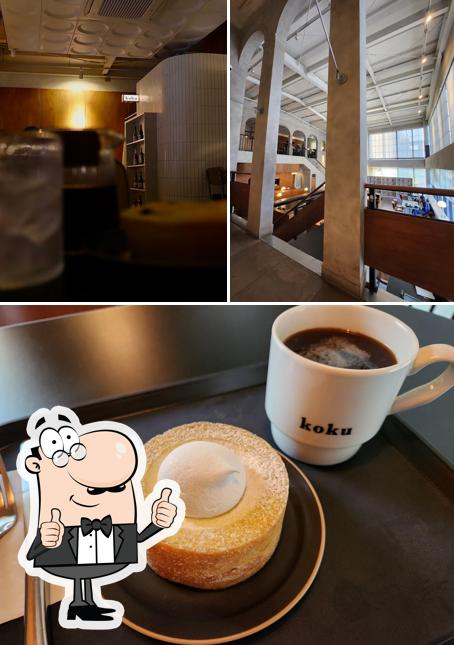 koku cafe, Daegu - Restaurant reviews