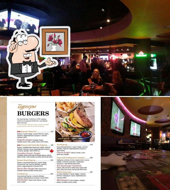 Papa Zoo Bar, Moscow - Restaurant reviews