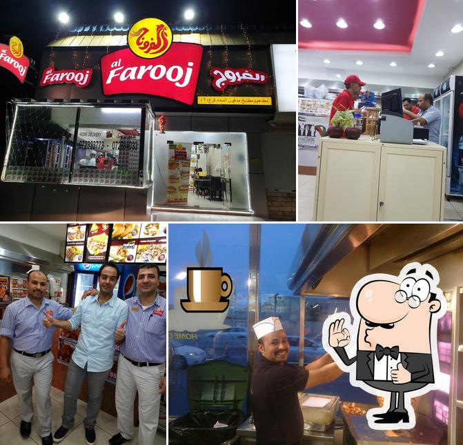 Shawerma Al Farooj Restaurant, Ras Al-Khaimah, Sheikh Mohamed Bin Salem ...