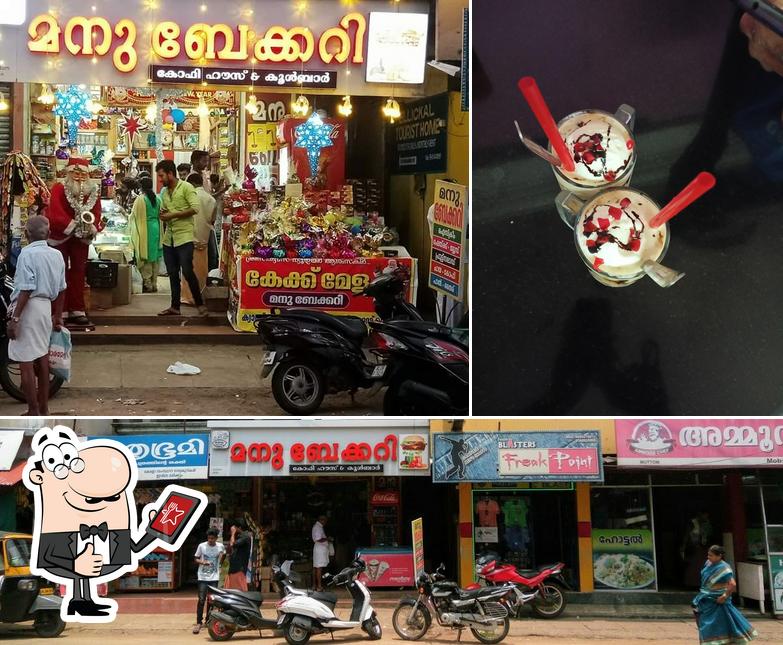 Top 5 places to eat in Muttom, june 2025 - Restaurant Guru