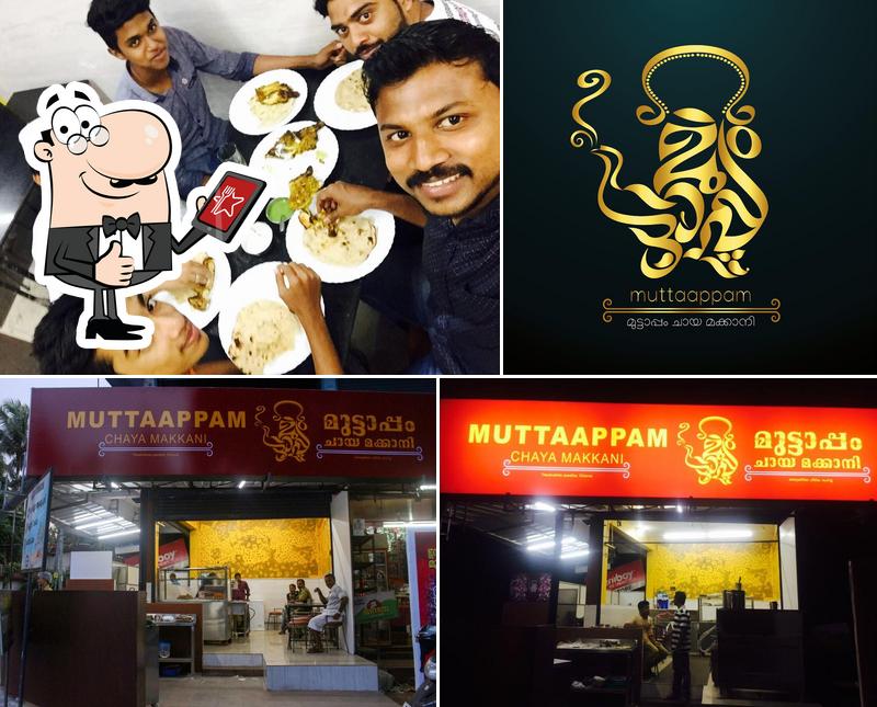 Muttaappam Chaya Makkani, India - Restaurant reviews