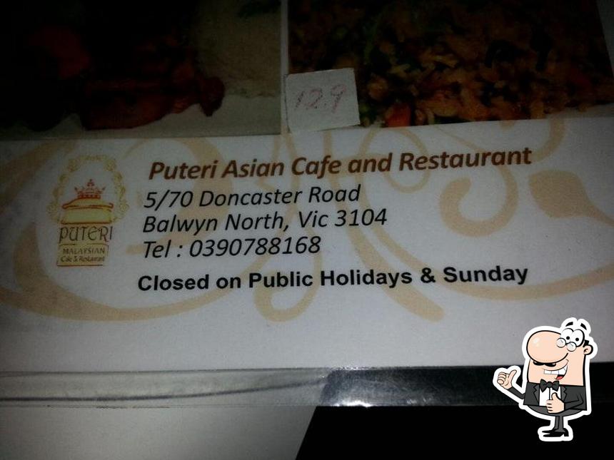 Puteri Asian Cafe and Restaurant, Balwyn North - Restaurant menu ...