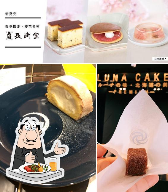 Luna Cake desserts, Hong Kong, B2/F - Restaurant reviews