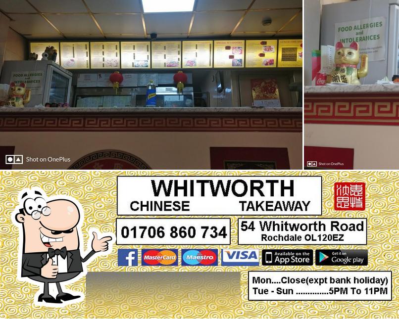 Whitworth Chinese Takeaway in Rochdale - Restaurant reviews