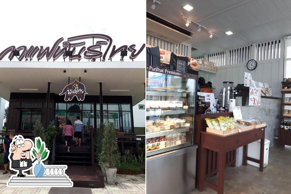 PunThai Coffee cafe, Champa Wai - Restaurant reviews