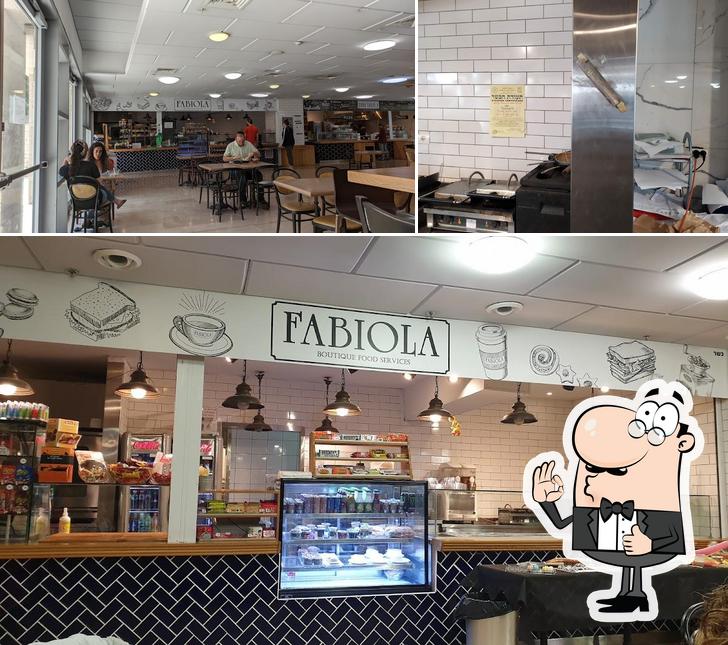 Dona Fabiola - הקפיטריה בביה"ס להנדסה גבעת רם cafeteria, Jerusalem ...