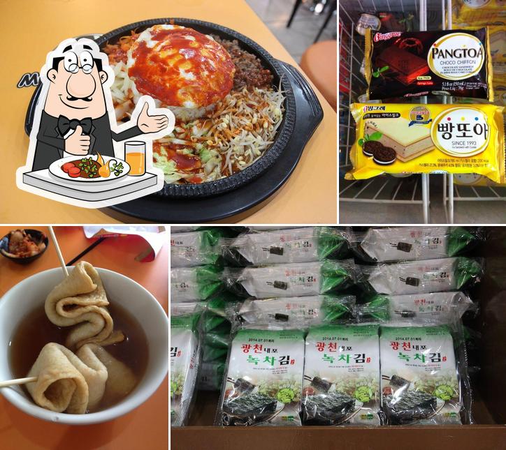 Mr. Ramyun restaurant, Malolos - Restaurant reviews