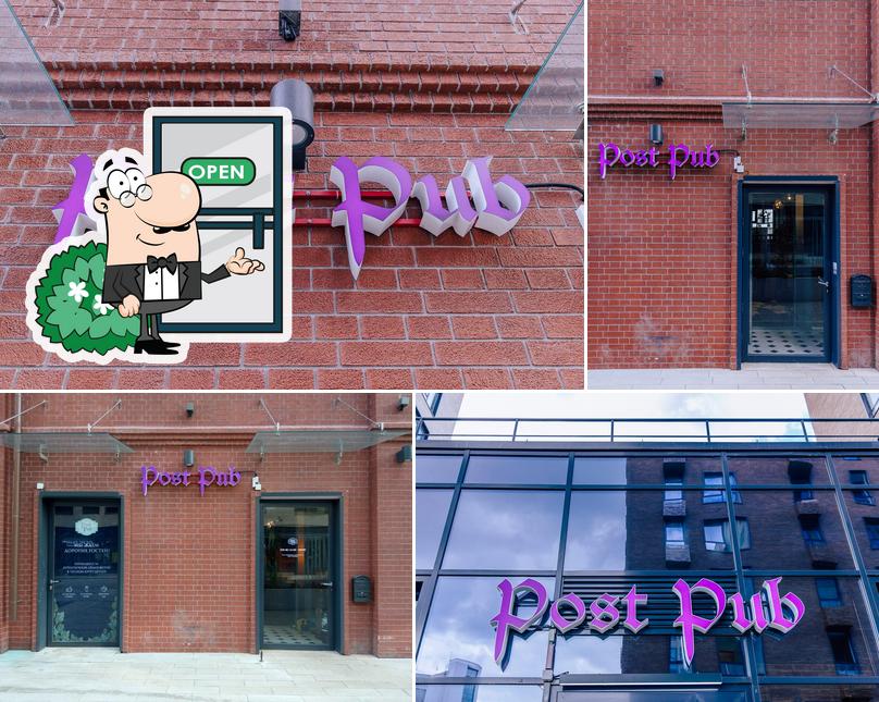 Post Pub, Moscou - Menu du restaurant, prix et avis