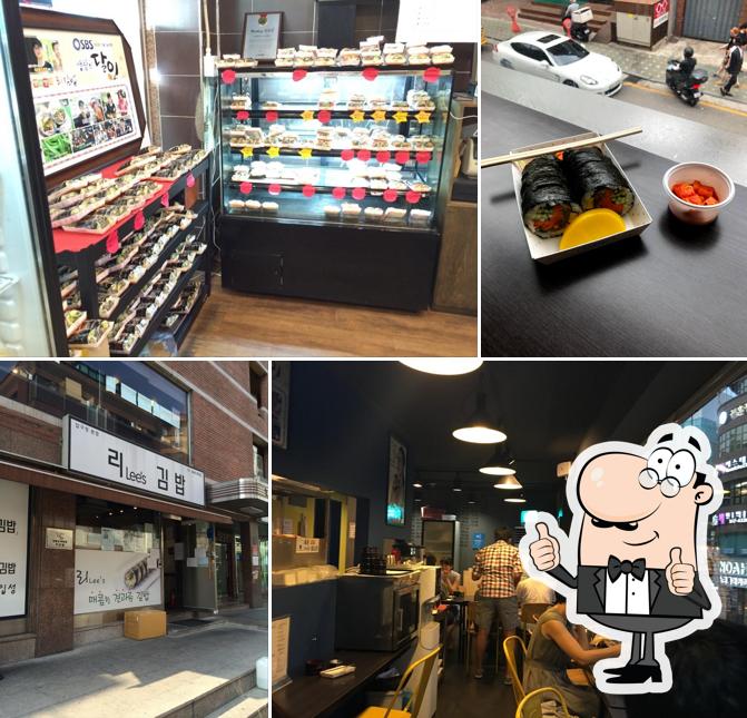 Lee Gimbap restaurant, Seoul, 12 Apgujeong-ro 30-gil - Restaurant reviews