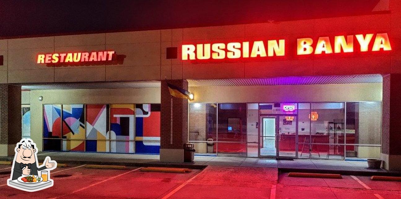 Russian Banya of Dallas, Carrollton - Restaurant menu, prices and reviews