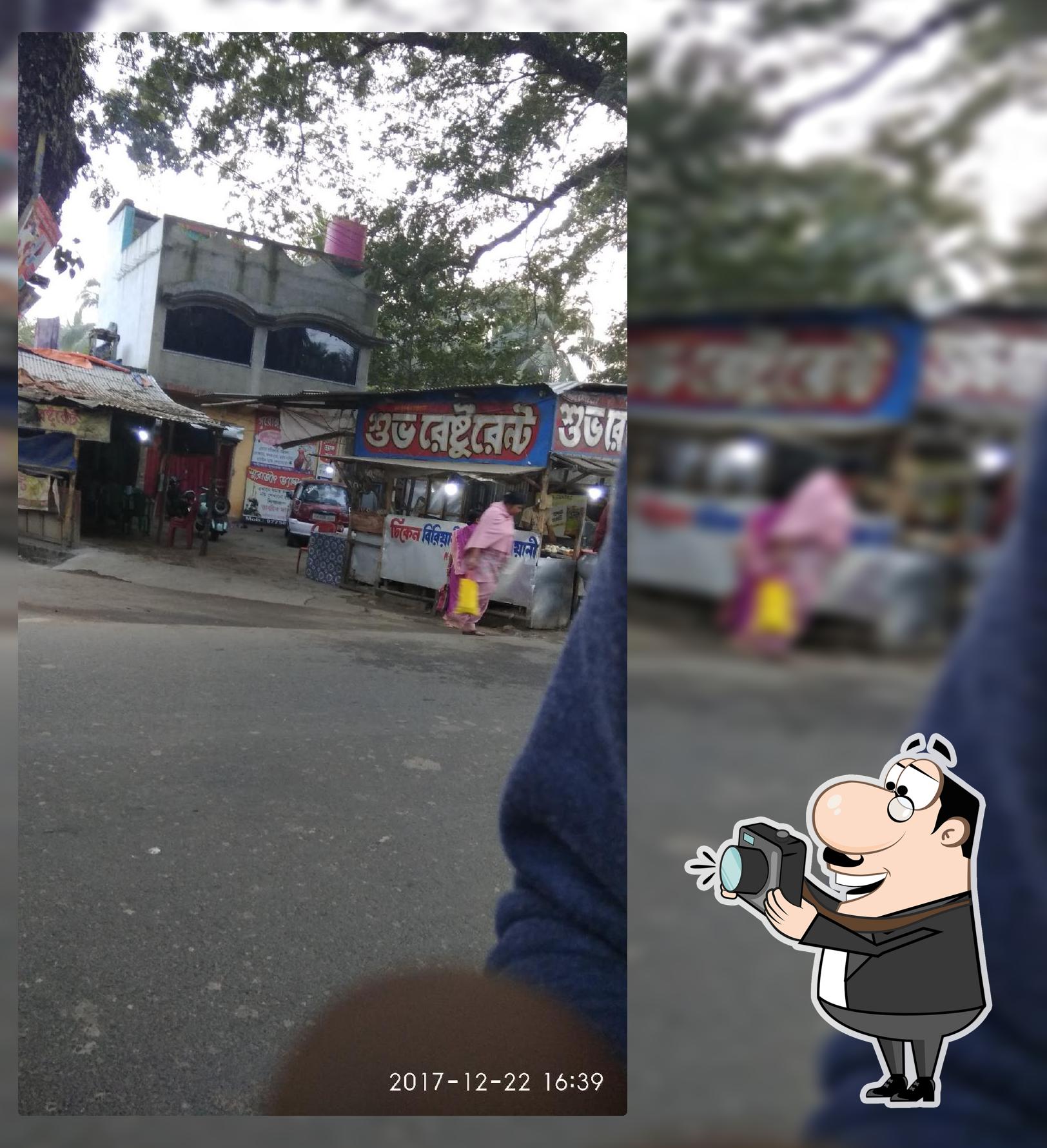 Find the best place to eat in Bongaon, spring 2024 - Restaurant Guru