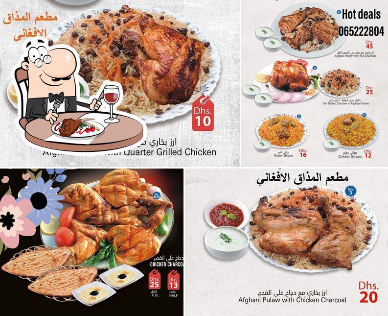 Al Mathaq Al Afghani Restaurant, Sharjah - Restaurant menu and reviews