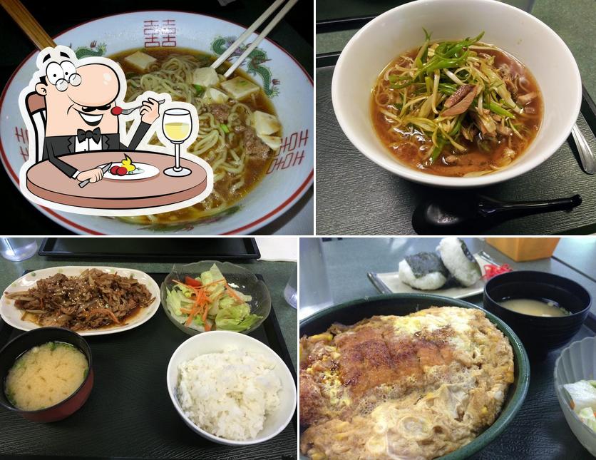 Sakura House in Denver - Restaurant menu and reviews
