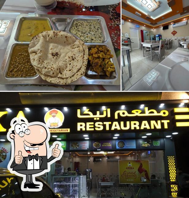 Anika Pure Vegetarian Restaurant, Abu Dhabi - Restaurant reviews