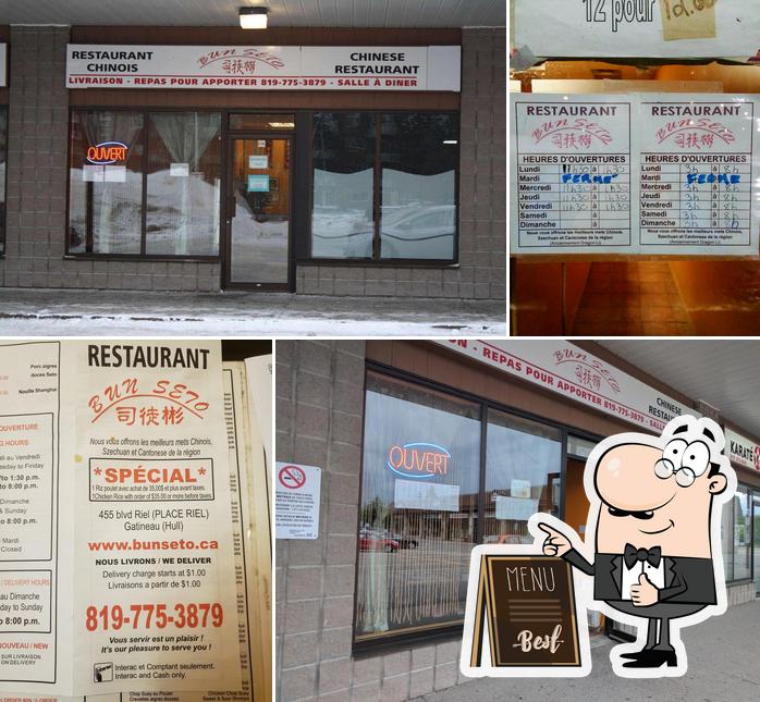 Restaurant Bun Seto in Gatineau - Restaurant menu and reviews