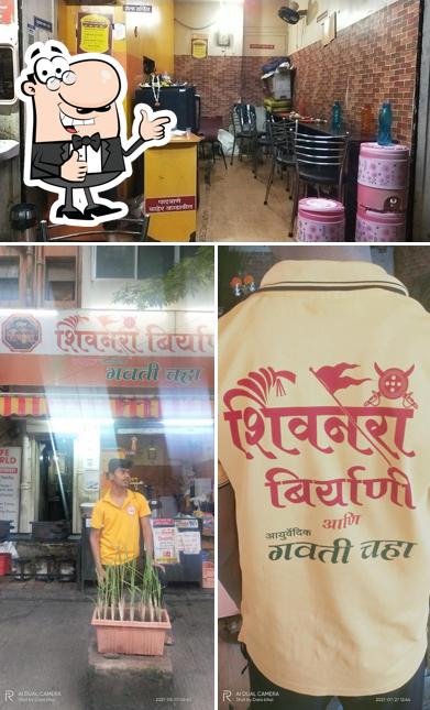 Hotel Shivneri, Pune - Restaurant menu, prices and reviews