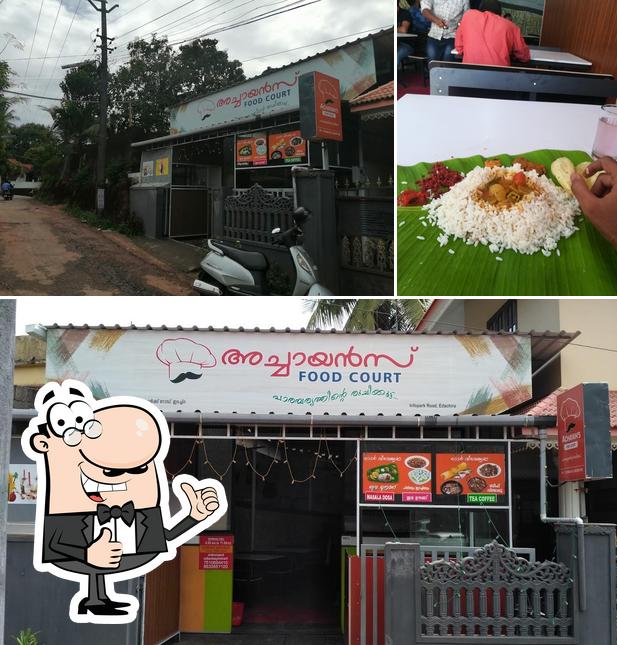 Achayan's Food Court, Kakkanad - Restaurant menu and reviews