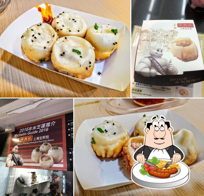 Restaurante Cheung Hing Kee Shanghai Pan-fried Buns, Hong Kong, Fa Yuen ...