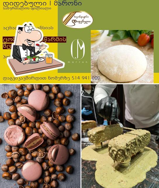 Marron Pastry, Tbilisi - Restaurant reviews