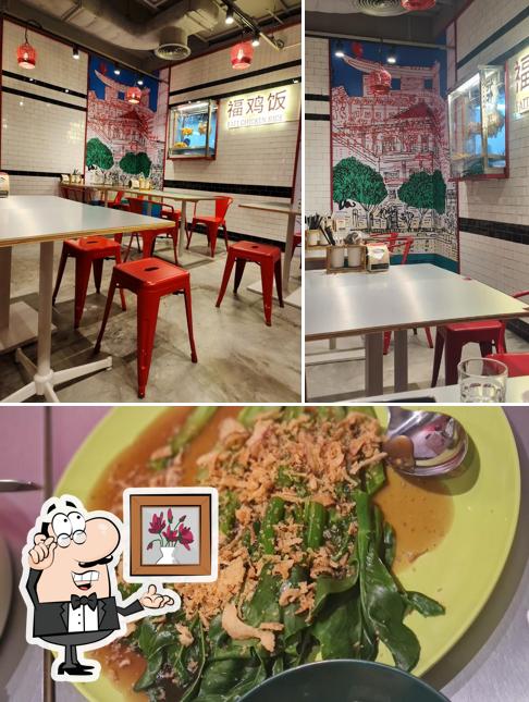 Fatt Chicken Rice restaurant, Bangkok - Restaurant reviews