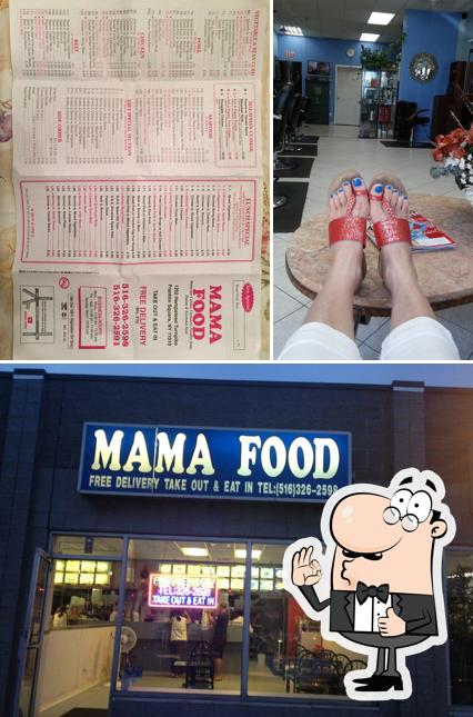 Mama Food, Franklin Square - Restaurant menu, prices and reviews