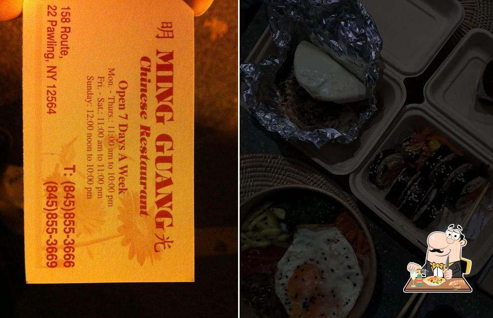 Ming Guang, Pawling - Restaurant menu, prices and reviews