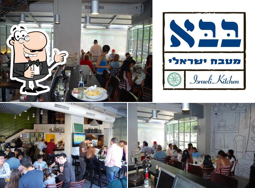 Baba - Israeli Kitchen restaurant, Jerusalem
