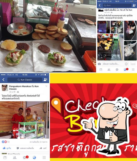 Check-in Burger restaurant, Hat Yai