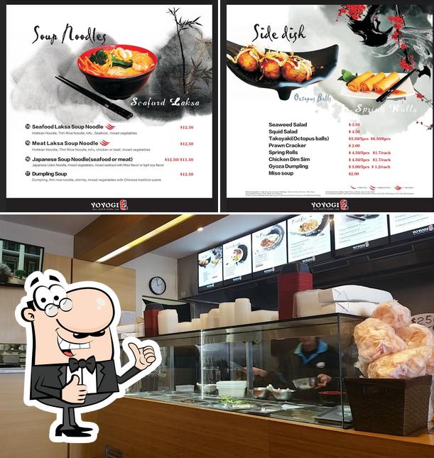 Yoyogi dumpling and Noodle in Morphett Vale - Restaurant menu and reviews