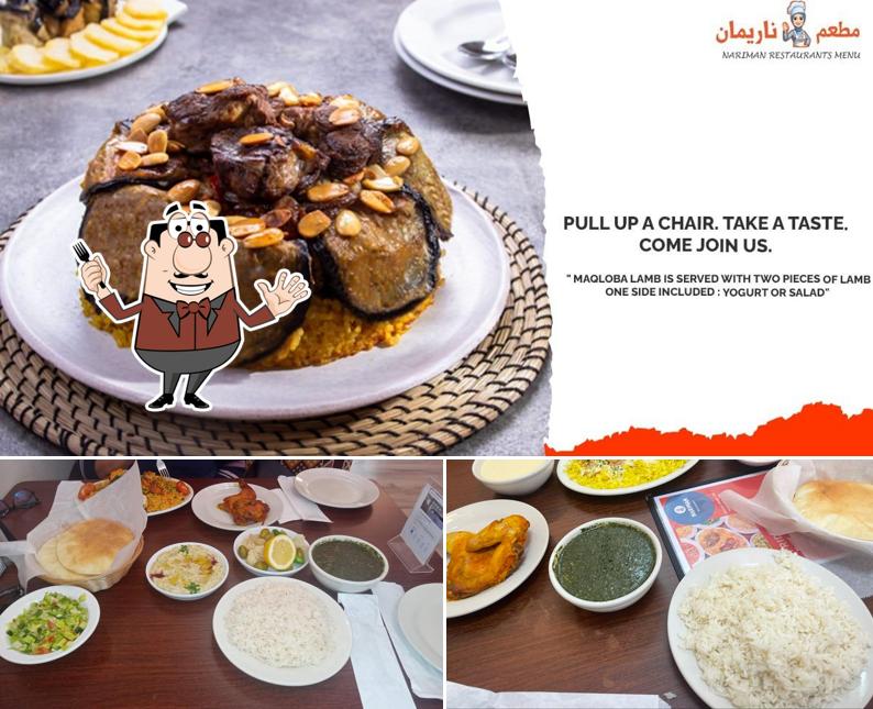 Nariman Restaurants, Bridgeview - Restaurant menu, prices and reviews