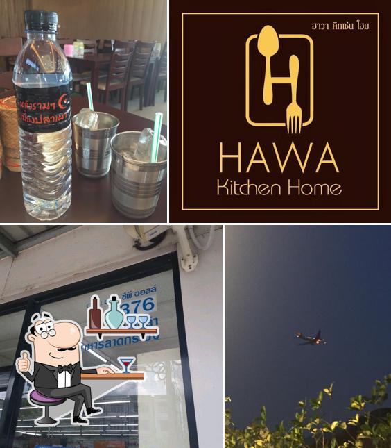 Hawa Kitchen Home (By ฮาวาโภชนา) ฮาวา คิทเช่นโฮม, Бангкок - Меню, цены ...