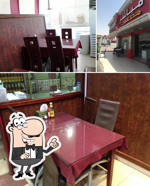 Mubasher Cafeteria & Restaurant, Dubai - Restaurant menu, prices and ...
