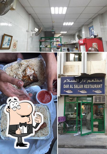 Dar Al Salam Restaurant, Dubai - Restaurant menu, prices and reviews
