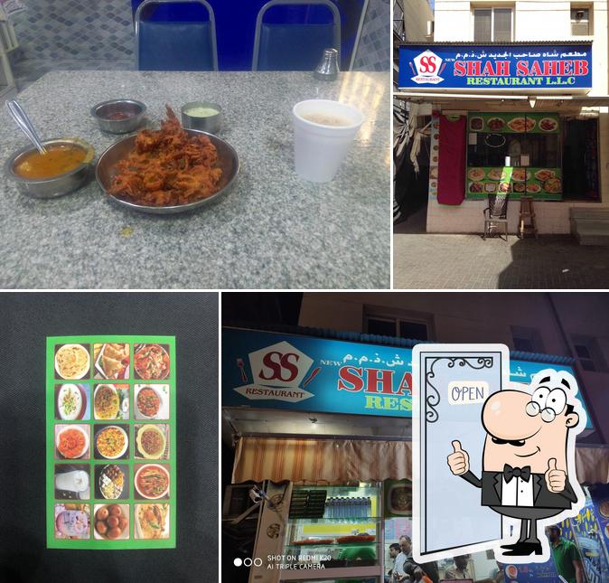 SHAH SAHEB RESTAURANT LLC (shahjee restaurant), Dubai - Restaurant menu ...