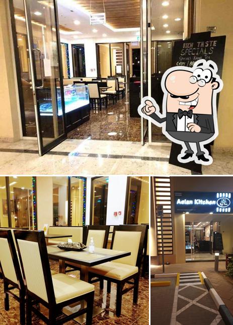Asian Kitchen - Rich Taste Restaurant, Dubai - Restaurant menu, prices ...